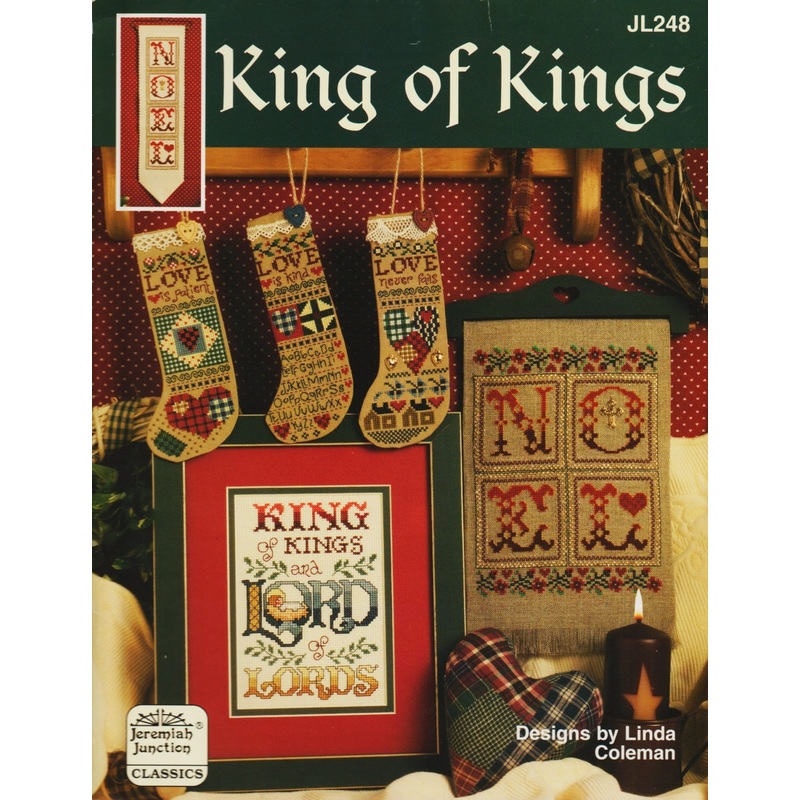 King of Kings pattern - LogistiMart Streamline Your Logistics - Shop Now!